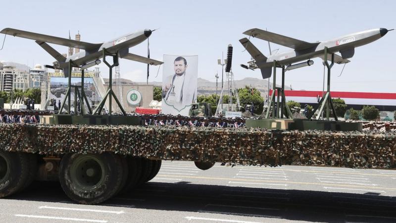Tracking Houthi attacks in the Red Sea - BBC News
