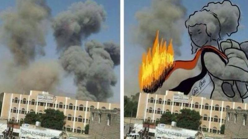 Images of hope, made from pictures of war - BBC News