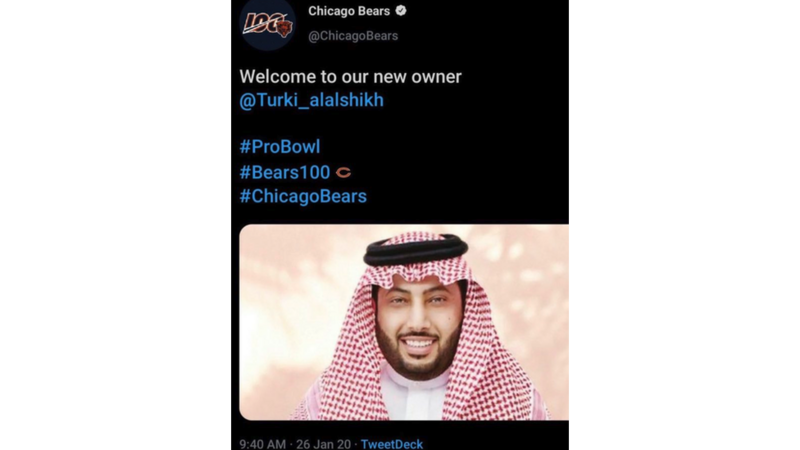 Twitter and Facebook accounts for 15 NFL teams hacked - BBC News