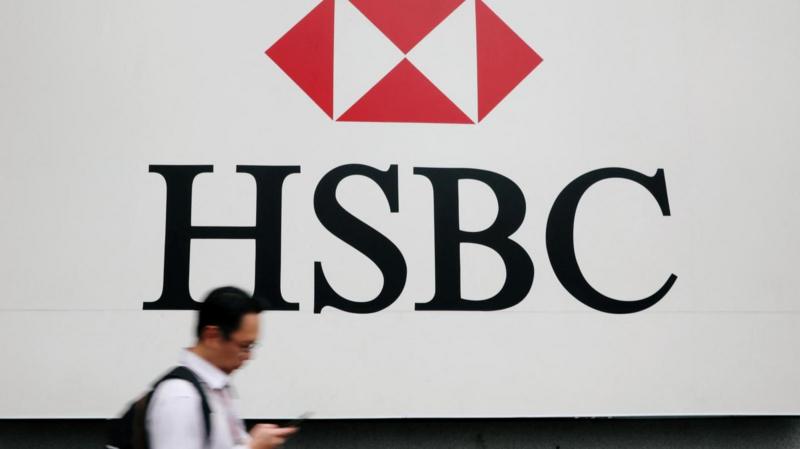 HSBC splits bank between East and West in major overhaul - BBC News