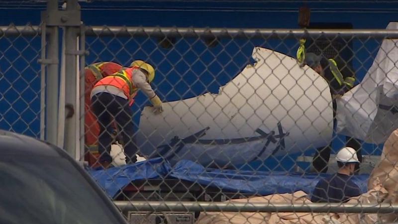 Titanic submersible accident - BBC News