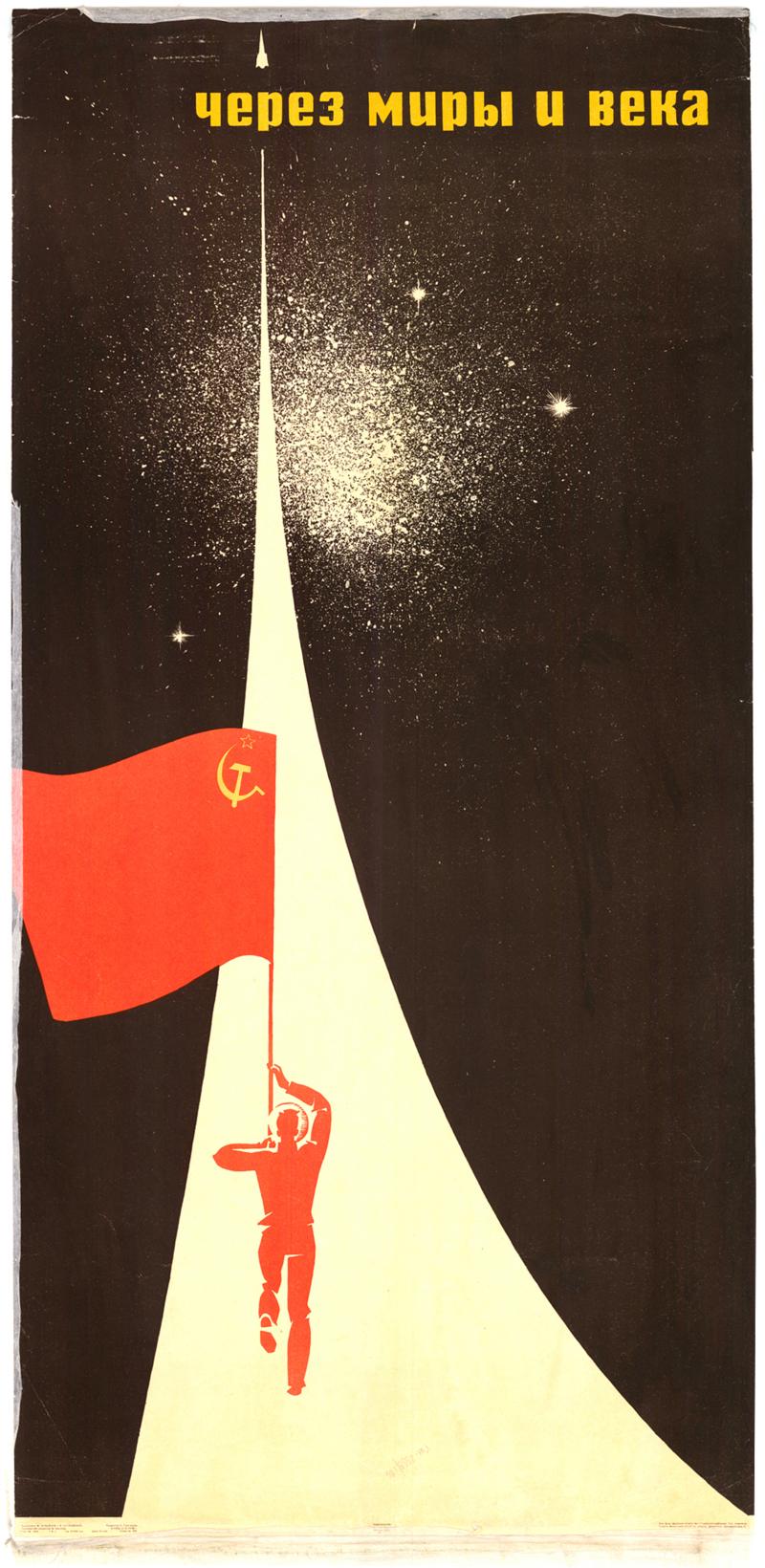 Posters of the golden age of Soviet cosmonauts - BBC News