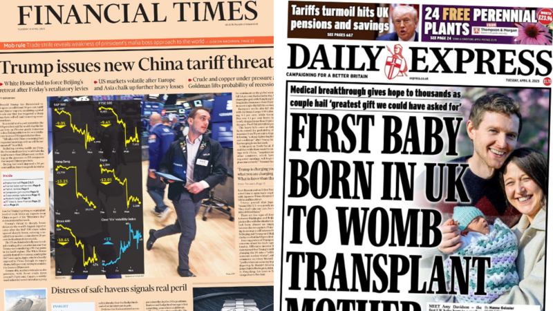 UK newspapers - BBC News