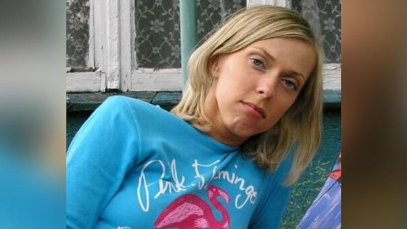 Missing people - BBC News