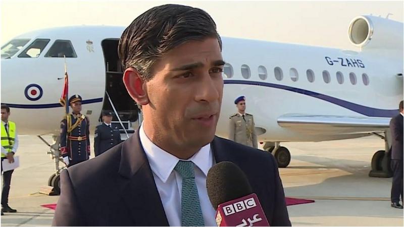 Christopher Pincher - BBC News