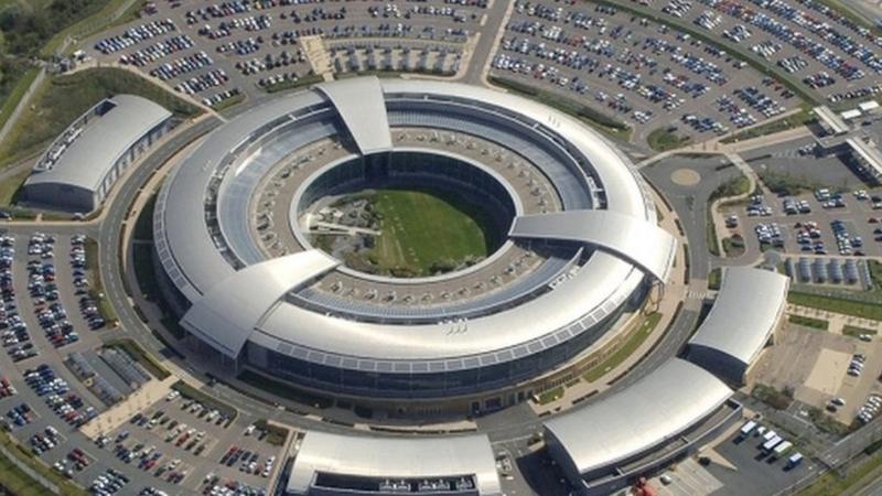 National Security Agency - BBC News