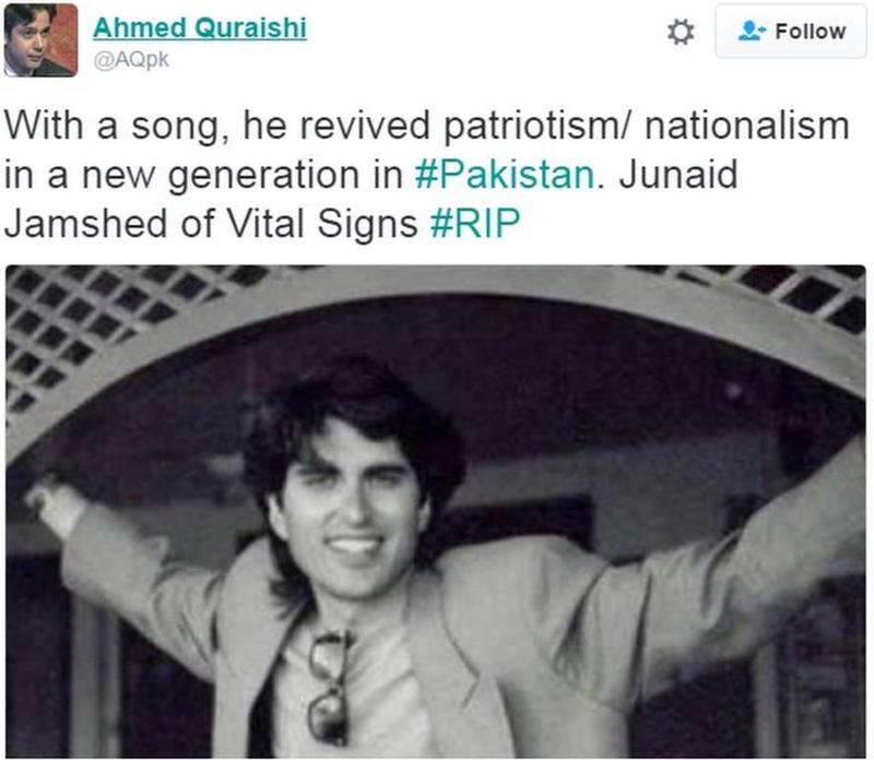 Junaid Jamshed: Pakistan's pop icon turned preacher - BBC News