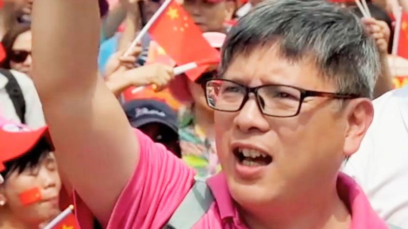 China | Latest News & Updates | BBC News