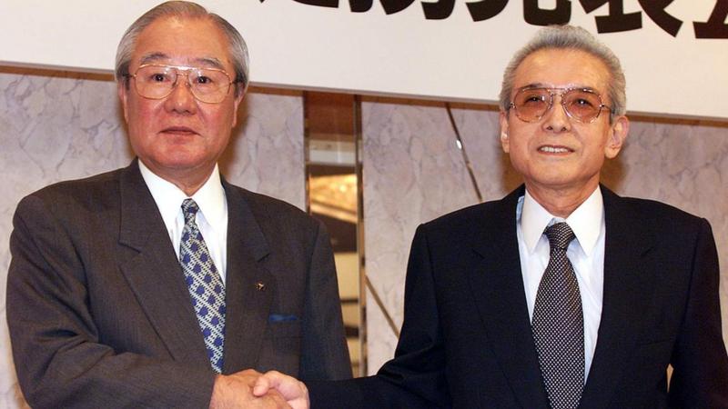 History of Nintendo: Where did Nintendo come from? - BBC Newsround