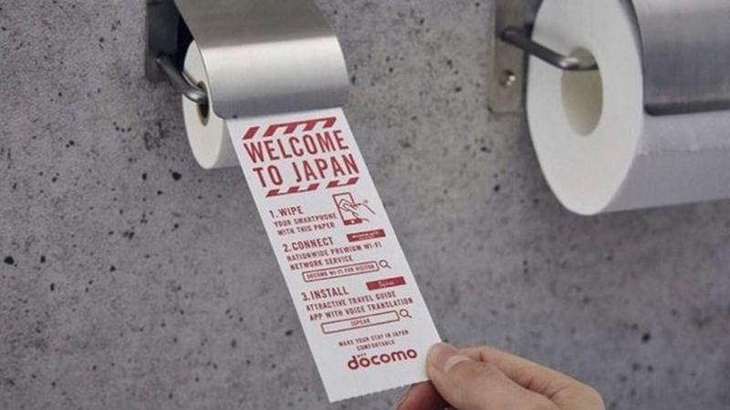 Japan's hi-tech toilets to get standardised symbols - BBC News