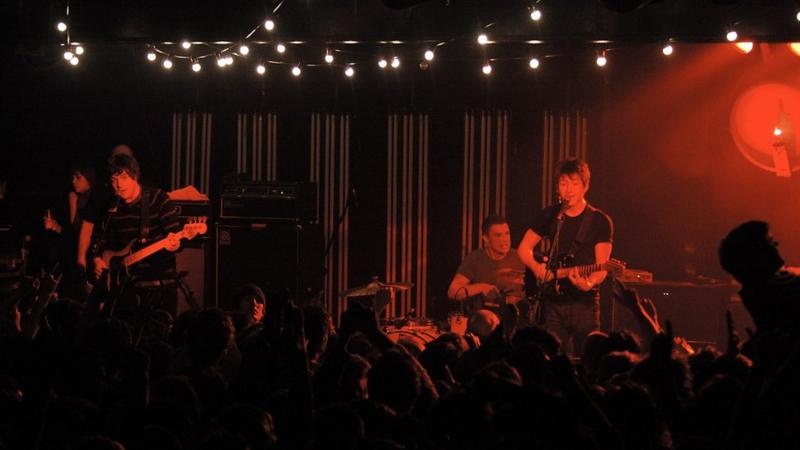 Sheffield Leadmill: 'Mad' response to dancefloor sale - BBC News