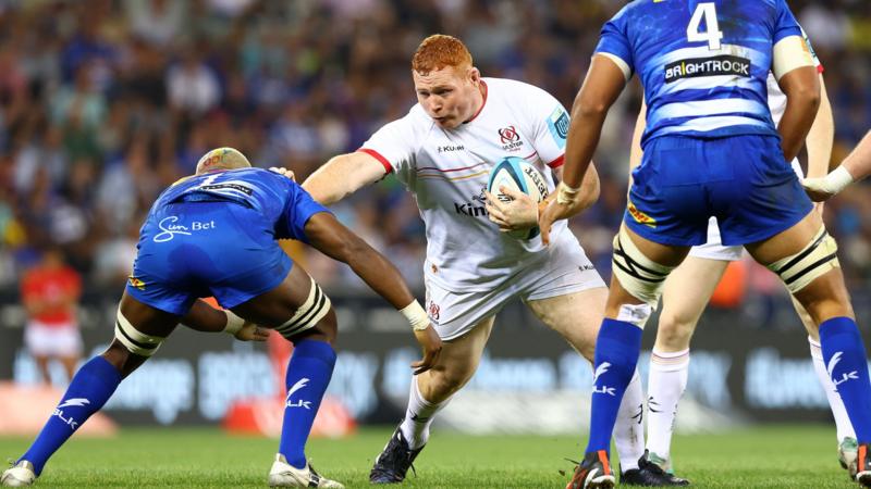 Ulster - BBC Sport