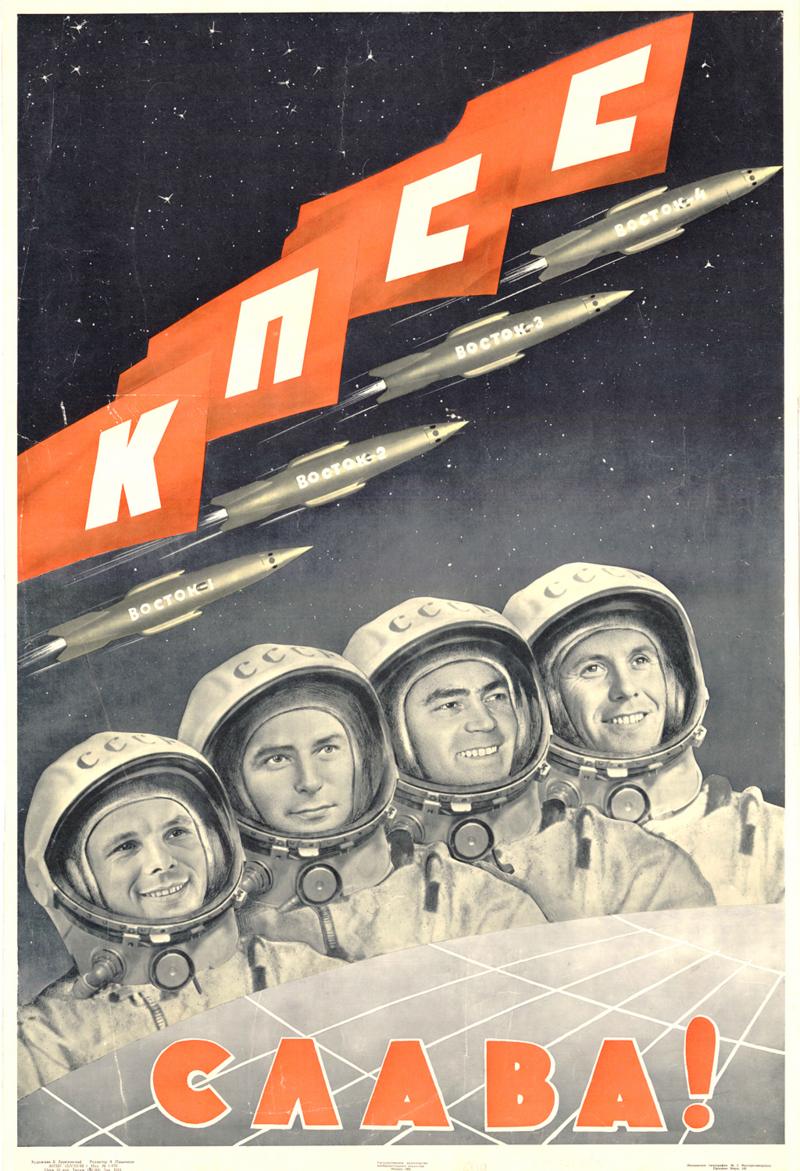 Posters of the golden age of Soviet cosmonauts - BBC News