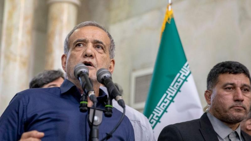 Iran country profile - BBC News