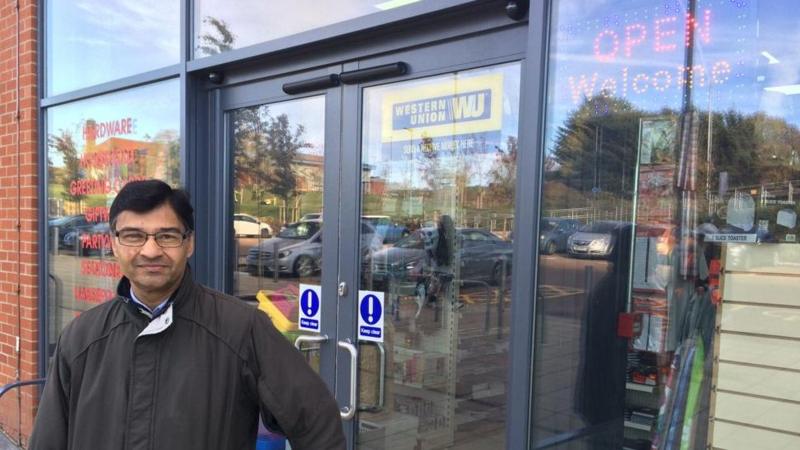 Marsh Farm riots: Regeneration to leave behind 'negative' past - BBC News