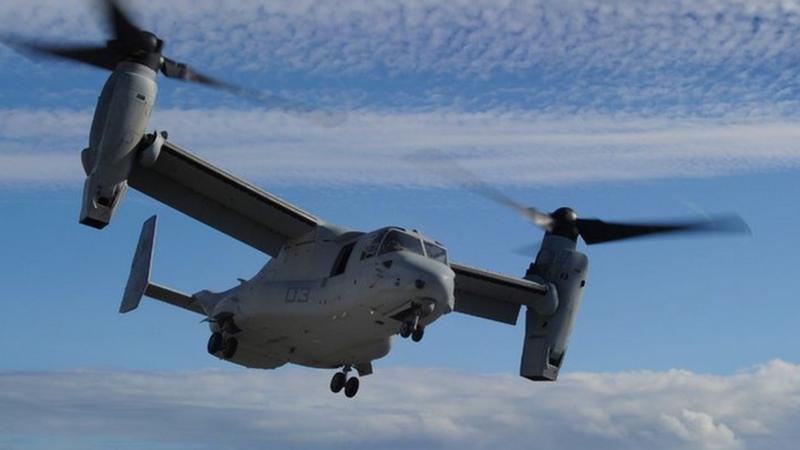 UK defence giant Ultra agrees to £2.6bn Cobham takeover - BBC News