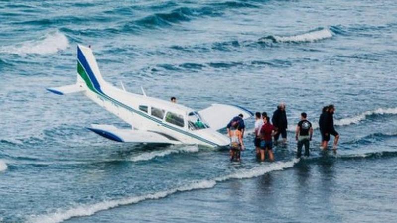 Air Accidents Investigation Branch - BBC News