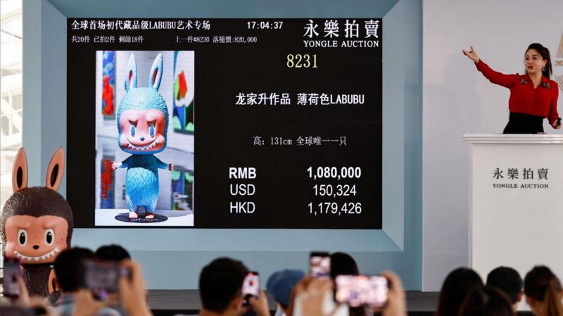 Human-sized Labubu doll sells for more than $150,000 - BBC News