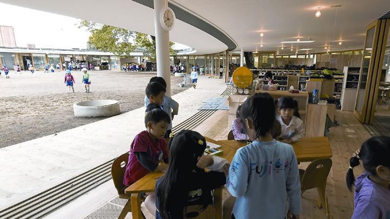 Knowledge economy: Global best school buildings - BBC News