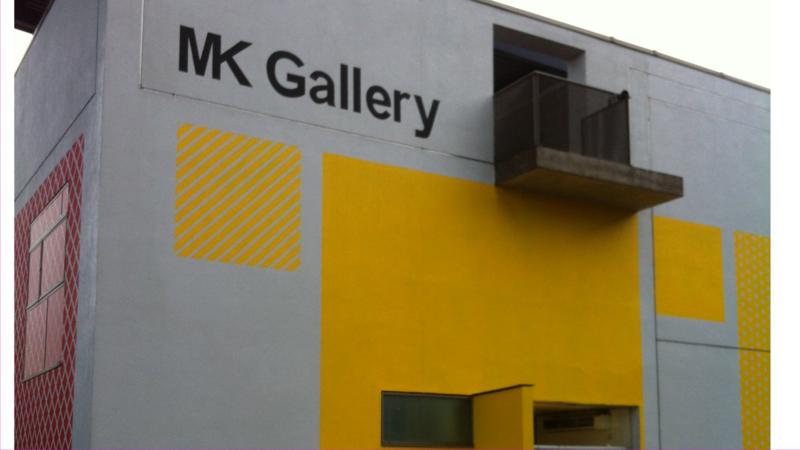 Milton Keynes art gallery gets £2,950,000 to expand facilities - BBC News
