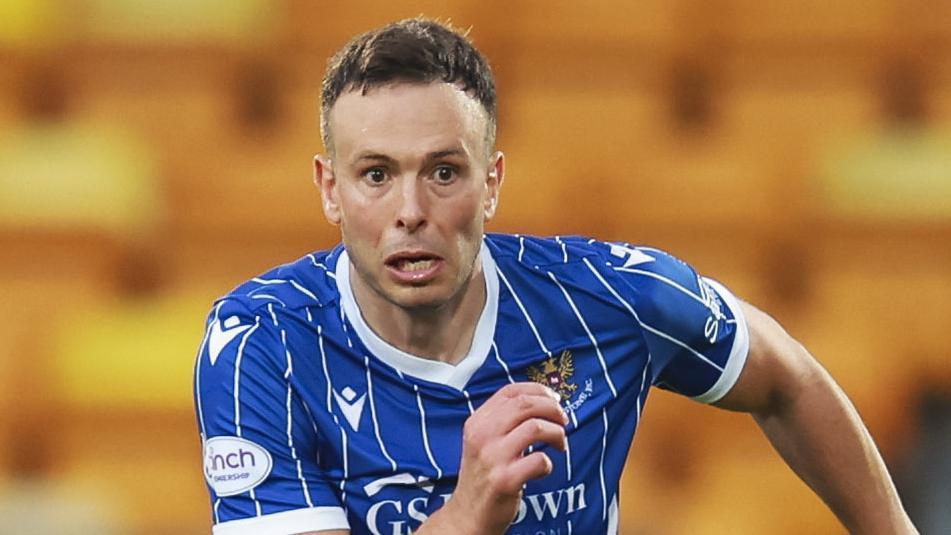 St Johnstone cup defeat 'hard to swallow' - Considine - BBC Sport