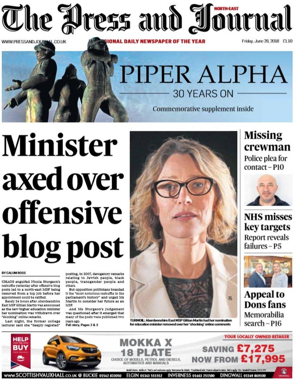The papers: Minister for just 24 hours - BBC News