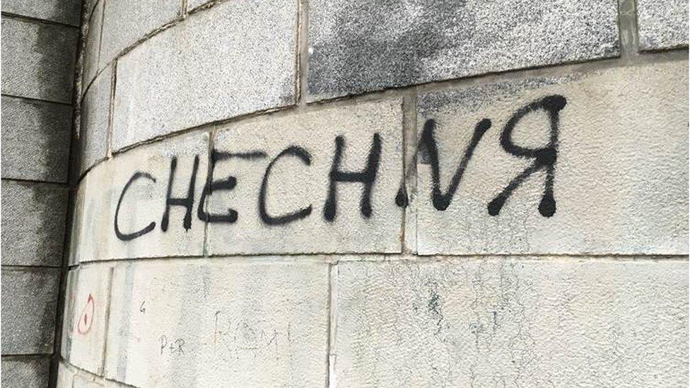 Austria's Chechens fight back against lure of IS jihad - BBC News