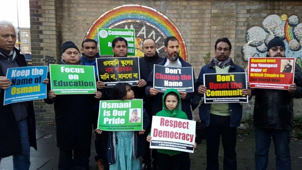 General Muhammad Osmani may be dropped from school name - BBC News