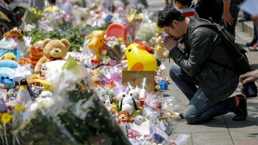 Taiwan executes subway killer Cheng Chieh - BBC News