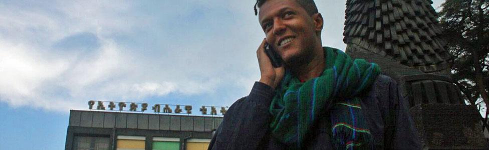 Ethiopia first night nerves after Cannes Film Festival success - BBC News