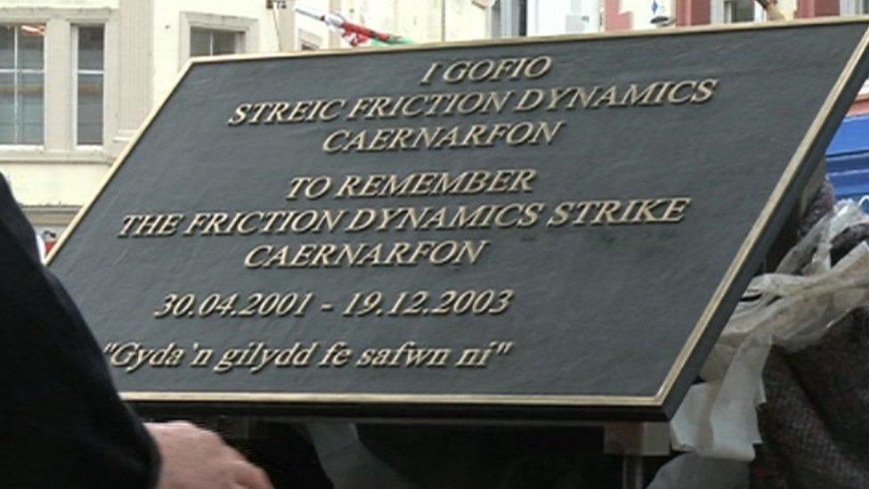 Friction Dynamics strike: Plaque marks 'longest' dispute - BBC News