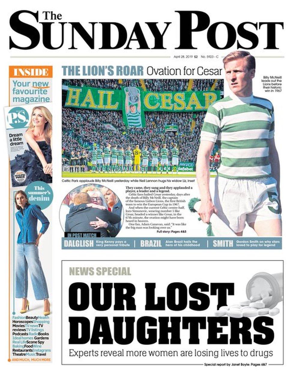 Scotland's papers: SNP vote to scrap pound under independence - BBC News