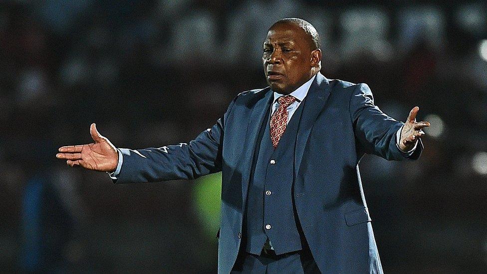 2018 World Cup: Mashaba names South Africa squad - BBC Sport