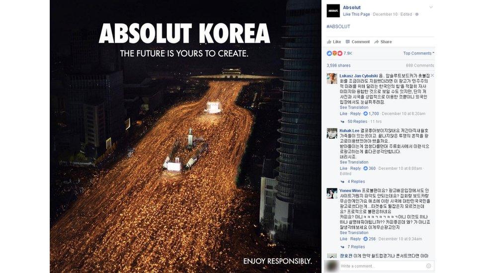 Absolut Venice Add Absolut | Absolut Vodka, Absolut, Vodka