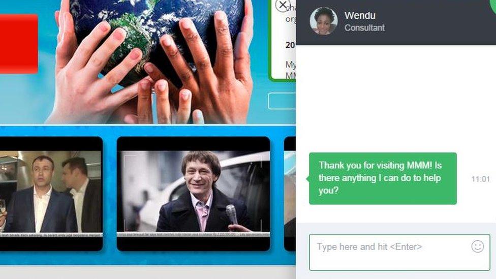 Nigeria's MMM Ponzi scheme: Will investors get their money? - BBC News