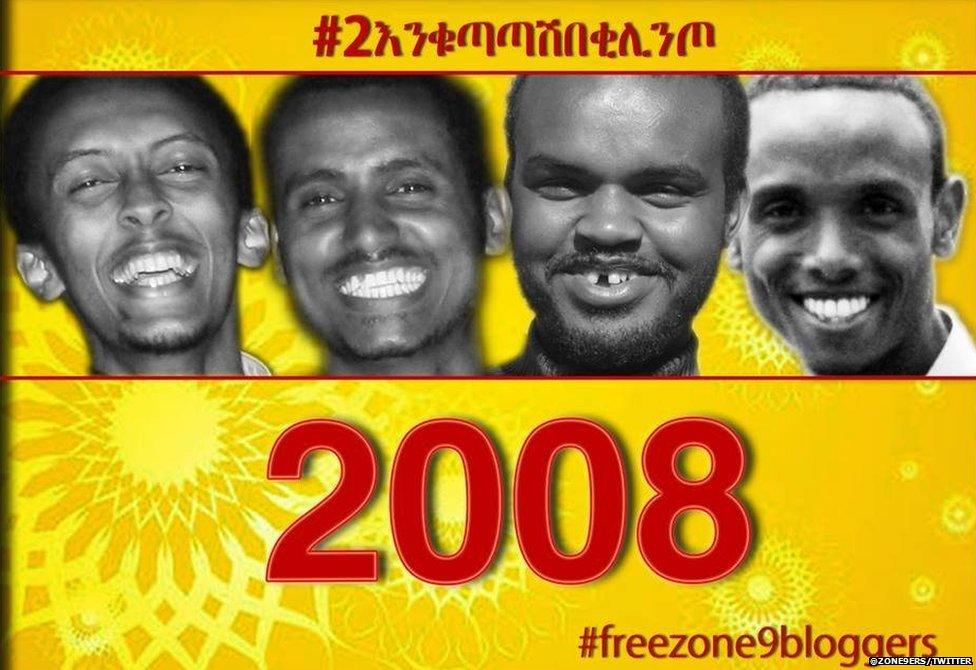 Ethiopian Zone 9 bloggers cleared of terrorism charges - BBC News