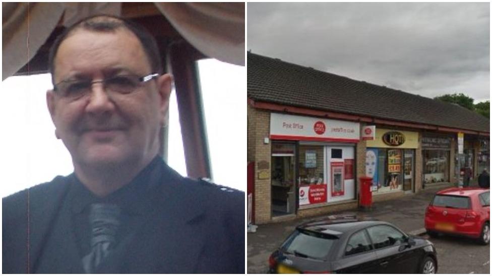 Police name man who died after Post Office disturbance - BBC News