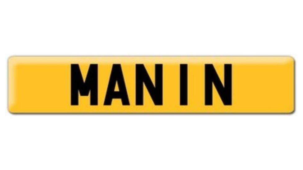 Manx number plate MAN-1-N sells for £40,000 at auction - BBC News