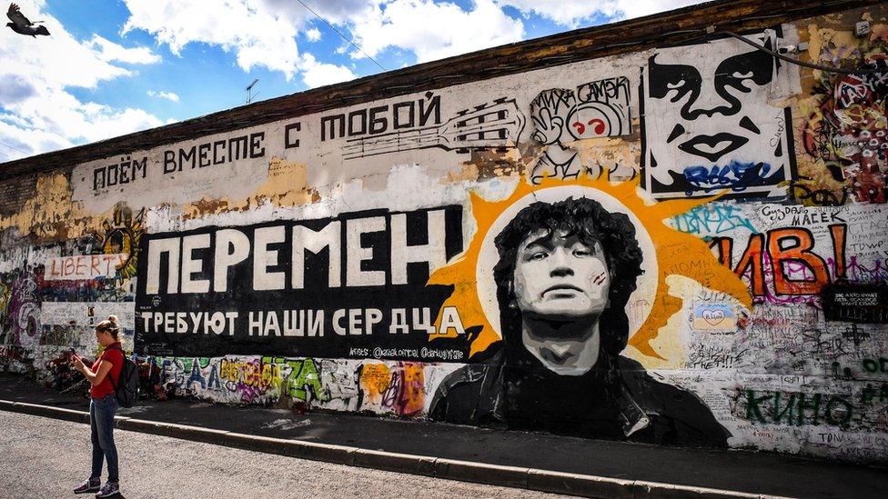 Viktor Tsoi: How a 33-year-old song became an anthem for change in ...