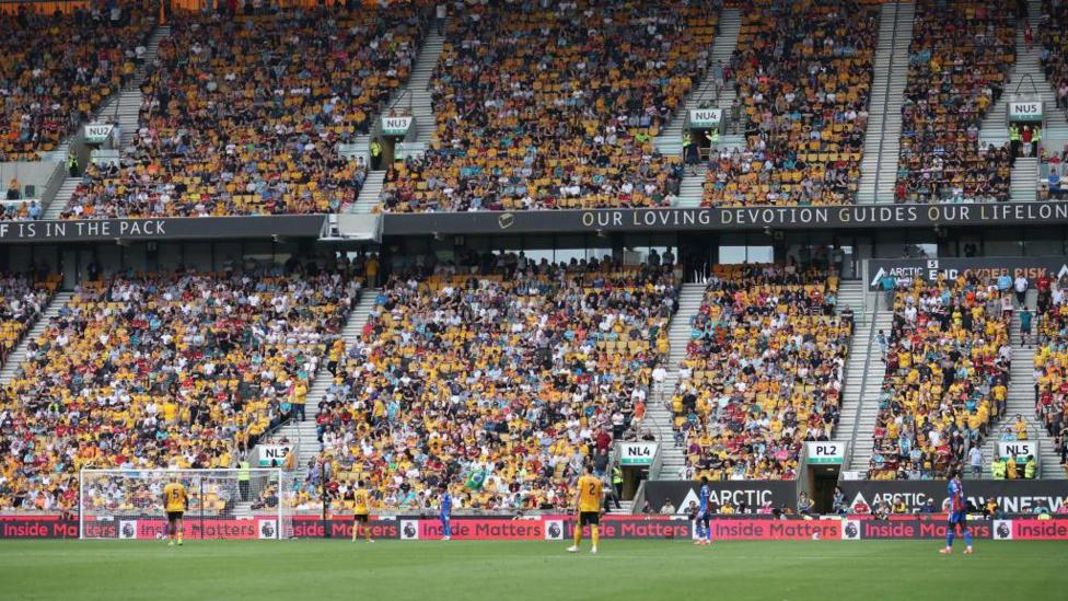 Wolves news: Fan statement on season ticket price increase - BBC Sport