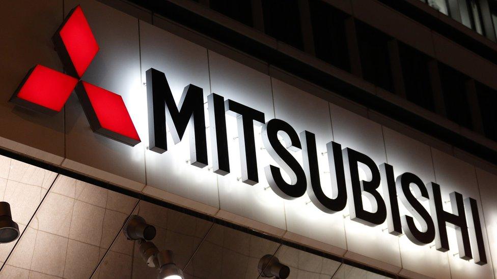 Mitsubishi wants to triple executives' annual pay - BBC News