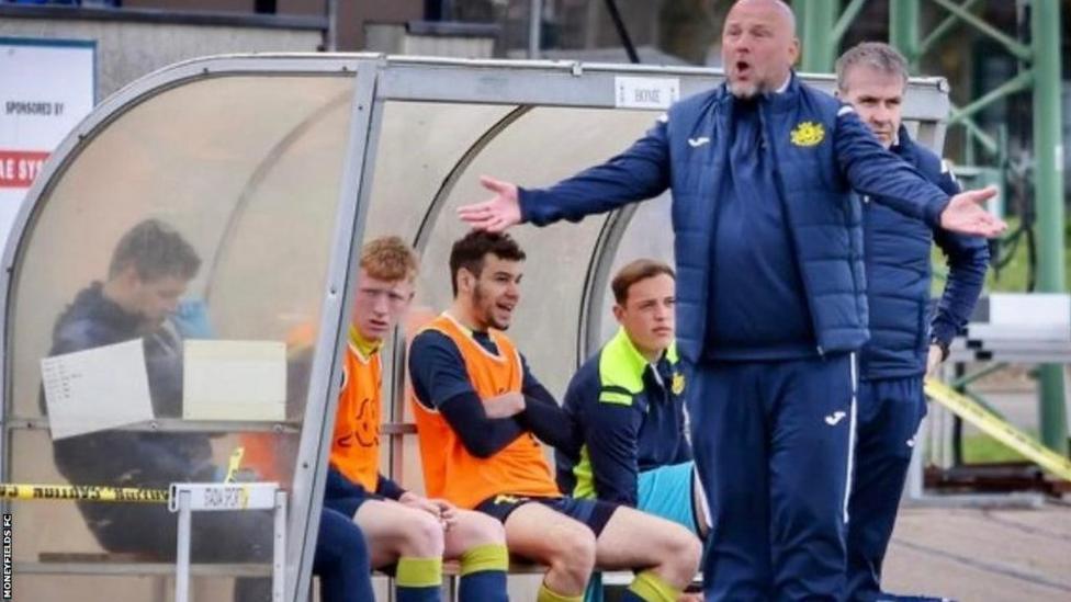 Non-league Moneyfields yet to play a home game so far this season - BBC ...
