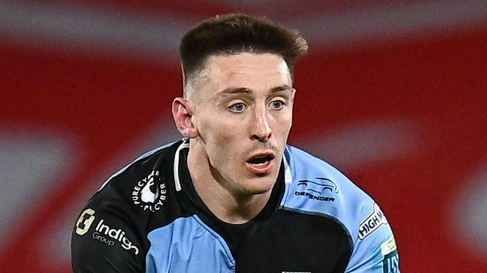Josh Adams: Cardiff wing in Wales autumn fitness race - BBC Sport