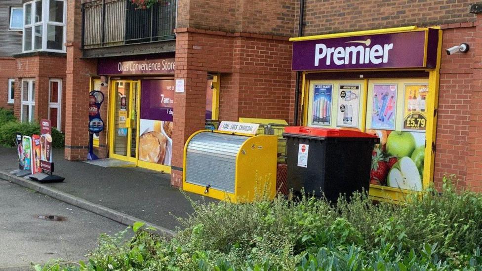 Plan to open take-away inside Swindon corner store axed - BBC News