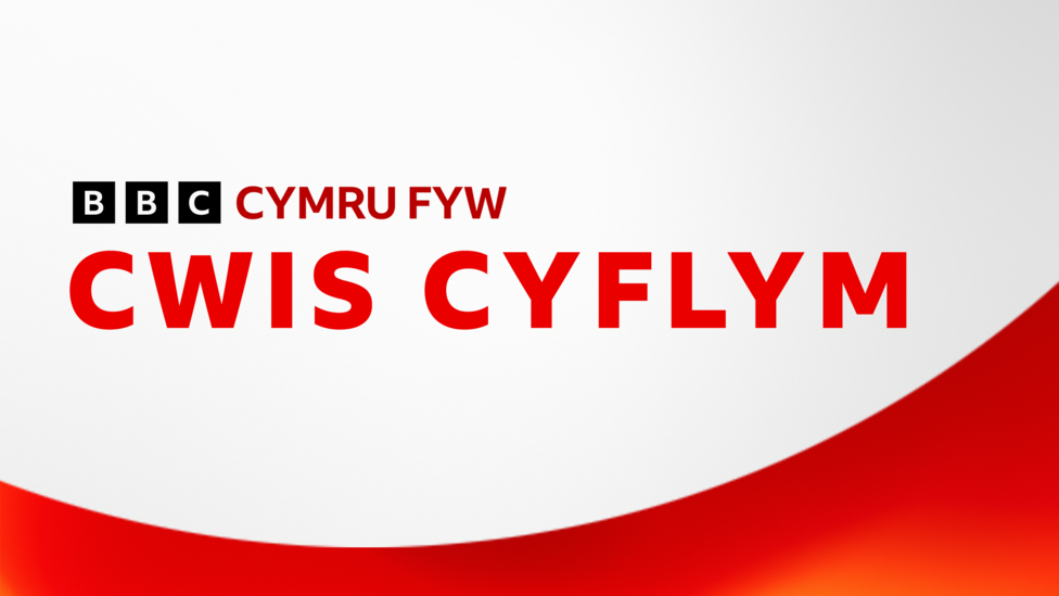 Cwis: Cymru a Lloegr - BBC Cymru Fyw
