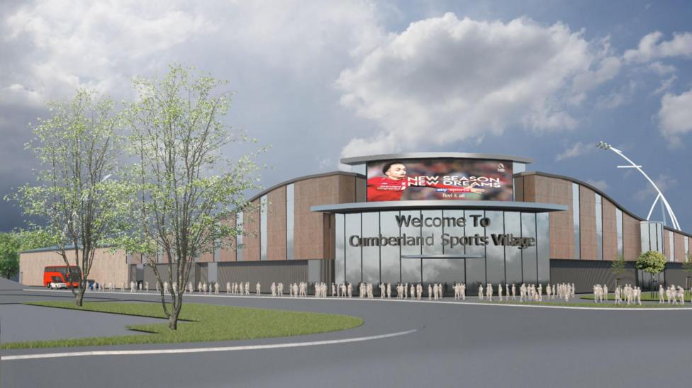 Cumberland Sports Village receives £235,000 to fund plans - BBC News