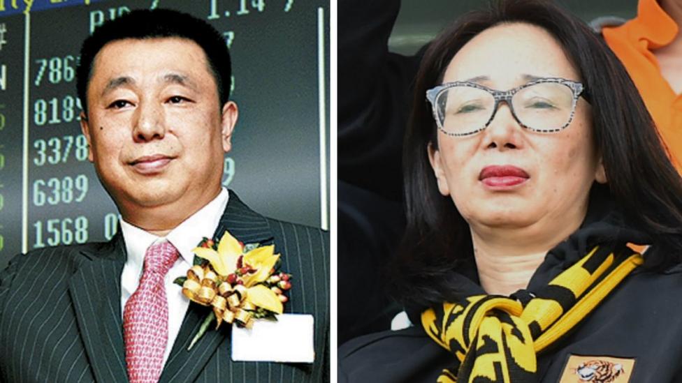 Reading FC: MP Yuan Yang joins fan group in calling for inquiry - BBC News