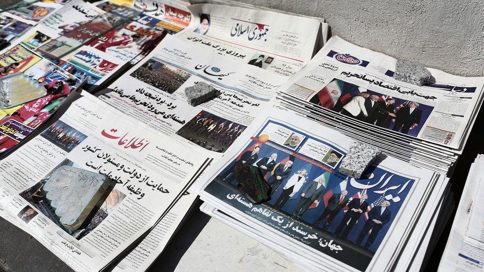 Iran jails four journalists on security charges - BBC News