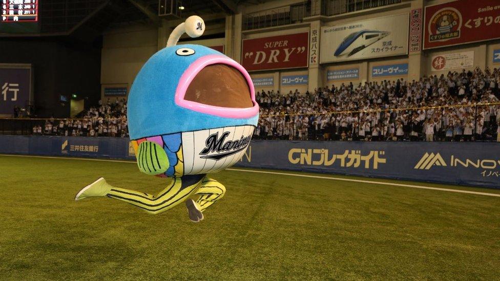 Japan baseball team Chiba Lotte Marines have weird new mascot - BBC News