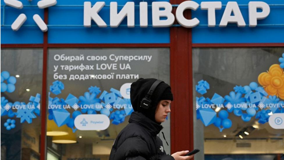 Ukraine mobile network Kyivstar hit by 'cyber-attack' - BBC News